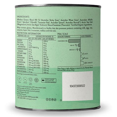 Nutra Organics Clean Greens Powder 200g Healthylife