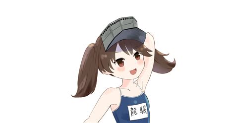 龍驤艦隊これくしょん 龍驤ちゃん ひかえp（ちくわぶ）のイラスト Pixiv