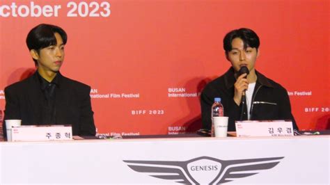 Biff 개막작 한국이 싫어서 기자 회견˝다양한 고민 가감없이 드러나 있어˝브레이크뉴스 부산