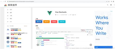 Vue2vue2官网（引包）： Vue3官网：cnvu 掘金