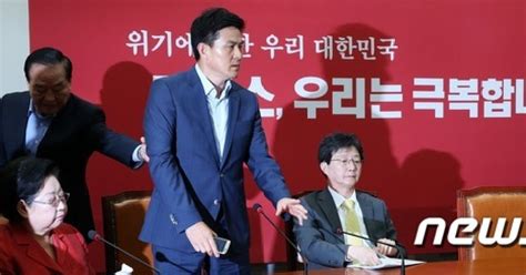 새누리당 내홍 최고조