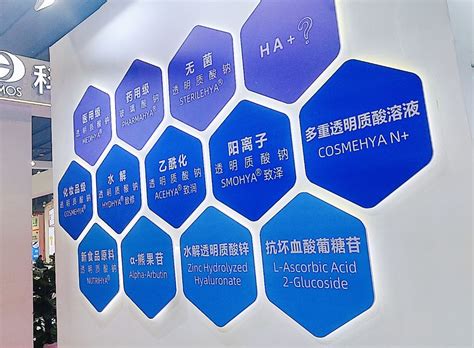 山东众山生物科技有限公司 新闻资讯