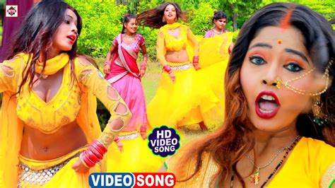 Video Ankit Akela का सबसे नया हिट वीडियो Piyava Ke Lama Po Pa