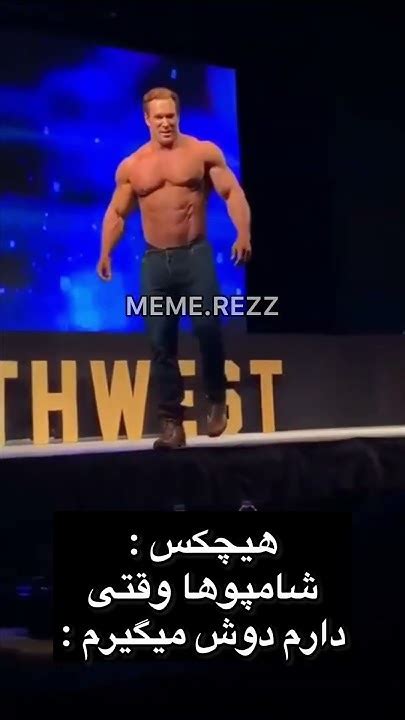 بیبی دونت هرت می 😔🦦 Youtube