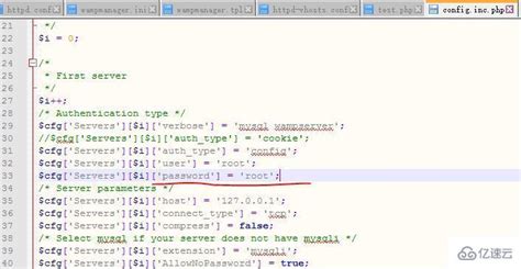 Phpmyadmin