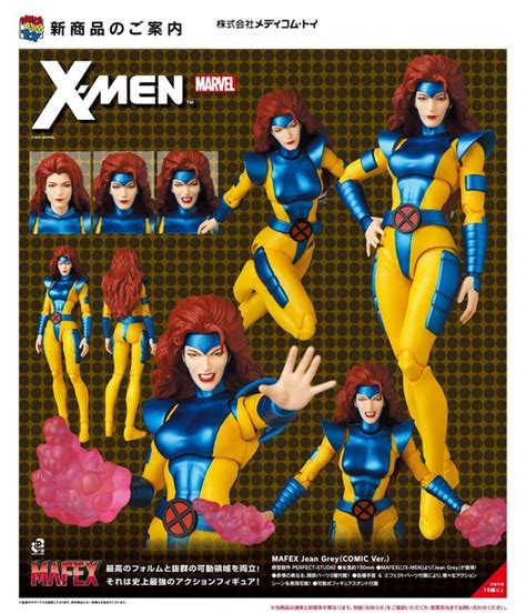 Mafex Jean Grey Action Figure Heroic Pose