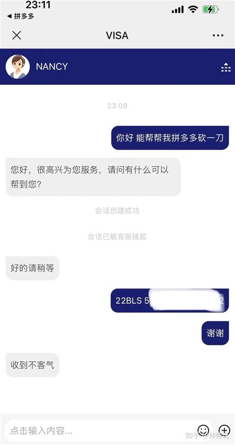 免年费拿下三大顶级信用卡 知乎