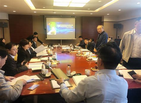 湖南景峰医药股份有限公司召开第七届董事会第三次会议