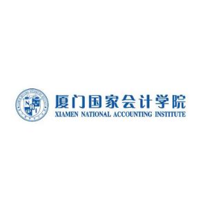 Xiamen National Accounting Institute Asiaedit