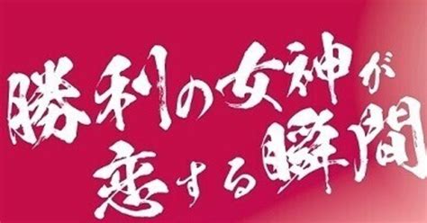 伊東競輪2日目、全レース【攻めていいと思うかい。】｜🔥ザッサー🔥【オート×ボート×チャリ】
