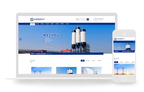 模板 一个使用 Java 开发的 Cms 系统。