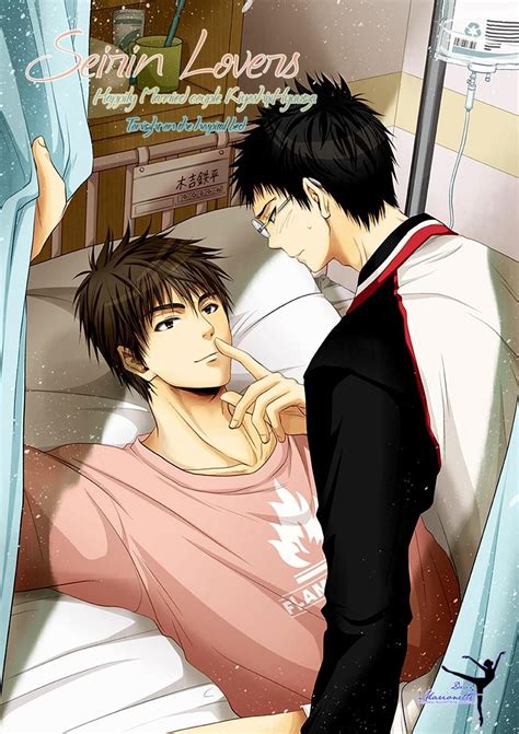 Kuroko No Basuke Junpei Hyūga X Teppei Kiyoshi Kuroko No Basket