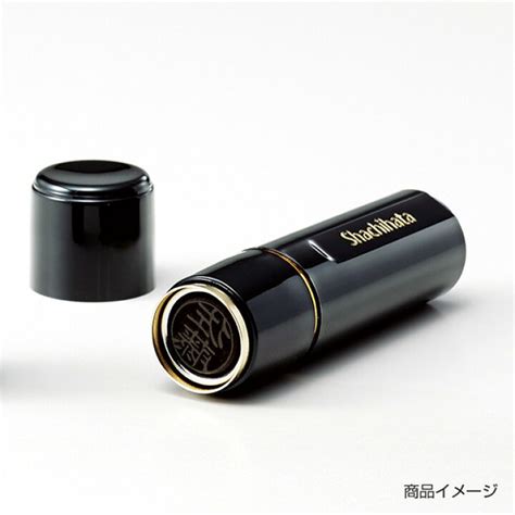 シャチハタ 印鑑 ハンコ ブラック11 Xl 11 印面11ミリ 宮田 有名な高級ブランド