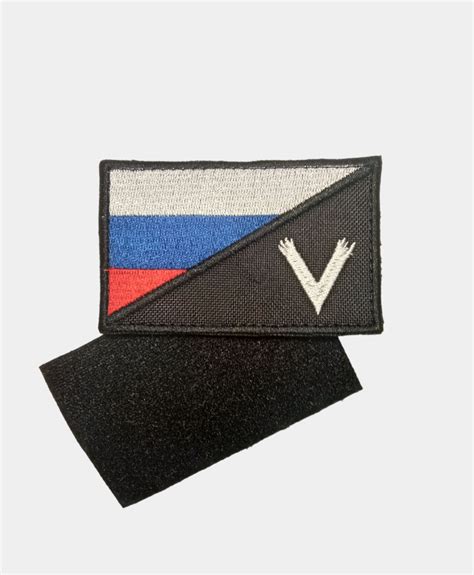 Шеврон на липучке, флаг России, V, триколор, 8*5 см - купить с ...