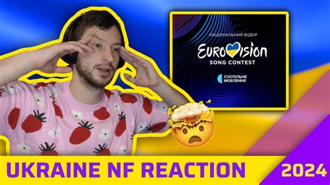 UKRAINE Vidbir 2024 Song REACTION YouTube