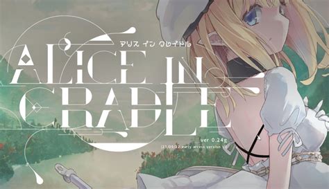 摇篮中的爱丽丝alice In Cradle官方中文陵辱萌妹像素动画下载绿色免安装版 跳跳游戏网