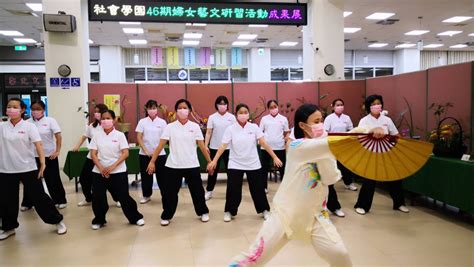 影／多才多藝 彰化市公所社會學園46期婦女藝文研習活動成果展 觀傳媒