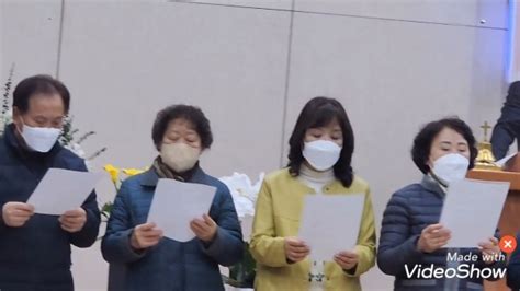 2023년3월 목장연합축제 교회앨범 시천교회