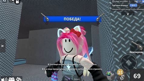 ПОБЕДА ЗА ШЕРИФА В ММ2 Youtube