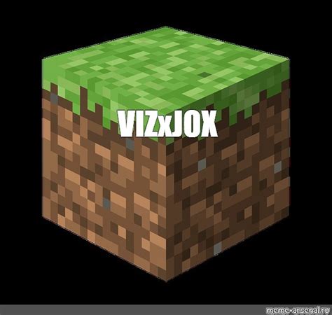 Minecraft Logo Block