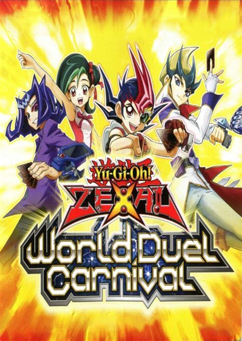 Yu Gi Oh Zexal® World Duel Carnival 2013
