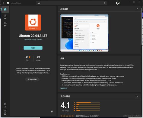 Nodejs 第四十三章（redis）redis Nodejs Csdn博客