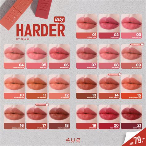 4u2 Love Me Harder ลิปจิ้มจุ่มเนื้อแมท สวยทุกเฉดสี │ Beauty Worthen