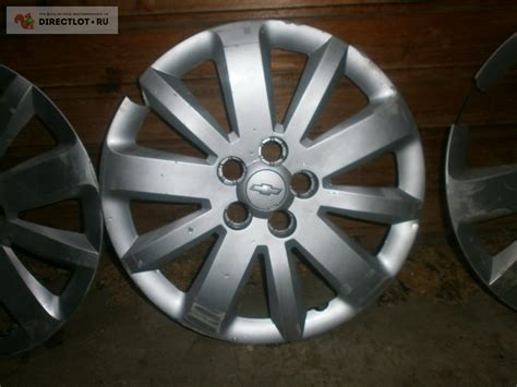 Колпаки колес Chevrolet Cruze Шевроле Круз R16 96994760 Оригинал б/у ...
