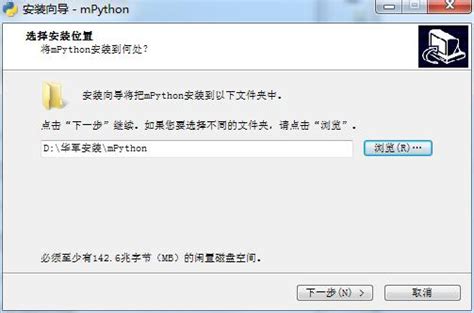 【mpython 图形化编程软件 】mpython 图形化编程软件 0 5 0 zol软件下载