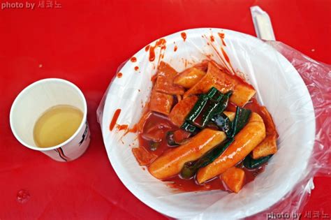 종로 3가 맛집 맛나분식 생활의 달인 떡볶이 40분 한정 판매 인생 쌀떡볶이 서울 5대 분식 네이버 블로그