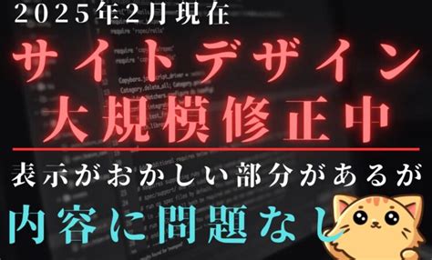 【php】条件演算子の解説＆練習問題｜if文と三項演算子の違いを徹底解説｜初心者のためのプログラミングテキスト＆練習問題集