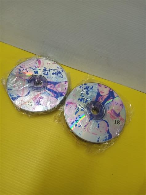 Vcd Old Chinese Film Series Musik Media CD DVD Lainnya Di Carousell