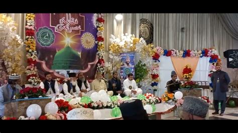 All Pakistan Muqabla Husn E Naat Mein Hazri At Gt Road Mureed K
