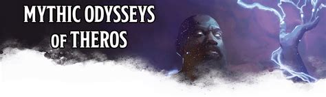 Mythic Odysseys Of Theros Issues And Support Thread Bugs And Support