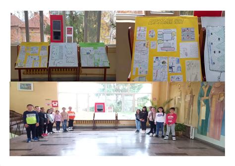 Група за занимания по интереси Дигитален свят