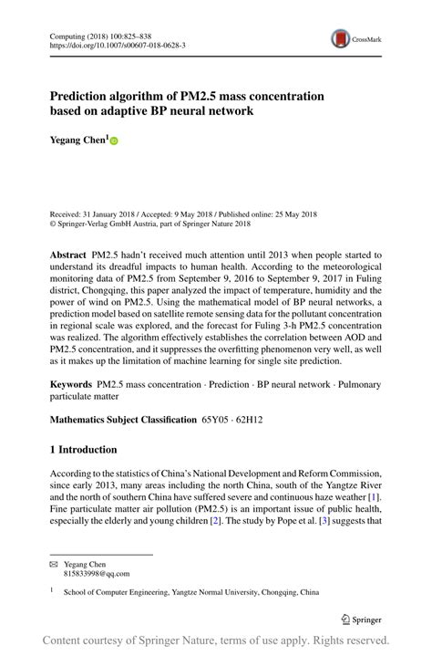 prediction algorithm of pm2 5 mass concentration based on adaptive bp