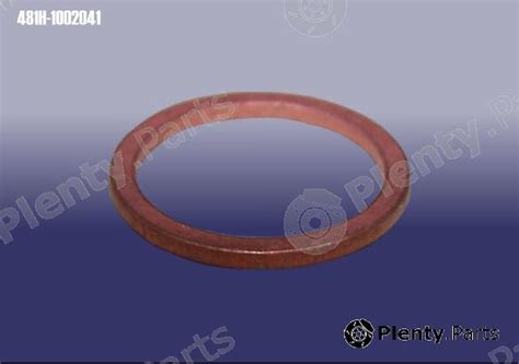 Genuine CHERY part 481H1002041 Replacement part - Plenty.Parts