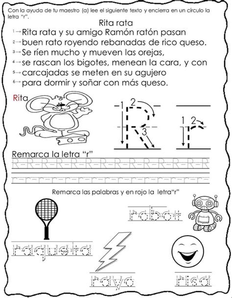 Lectura Con La Letra Rr Para Primer Grado Image To U
