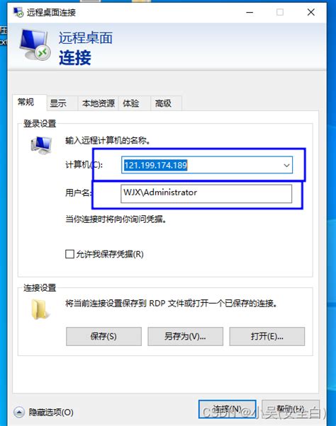 阿里云linux转换windows搭建靶场，以及靶场实验阿里云linux服务器换window Csdn博客