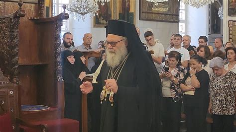 Saydnaya Syria John X Of Antioch دير سيدة صيدنايا البطريرك