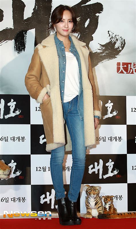 포토엔 정혜성 오마비 Cf퀸 다운 늘씬한 몸매~