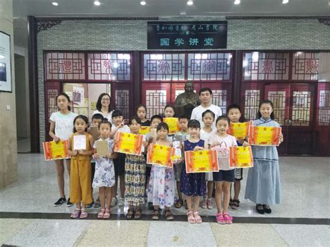 2018年暑期墨香馥郁砺书励行青少年书法课结课啦