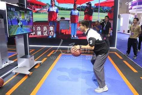 北京：hicool2023全球创业者峰会举行 人民图片网