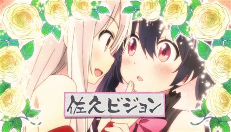 Urara Meirochou Episode 3 Review Our Friends And Colleagues Are