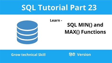 How To Find Maximum And Minimum Value For Column In Database Sql Tutorial Part 23 In
