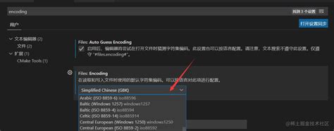 Vscode Vscode