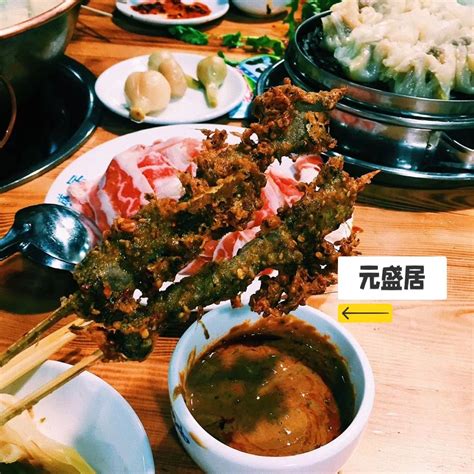长春元盛居攻略元盛居特色菜推荐菜单人均消费电话地址菜系点评营业时间【携程美食】