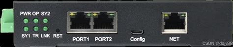 ethercat转modbus tcp网关，型号sg ecat s tcp，详细介绍 ethercat modbus网关 csdn博客