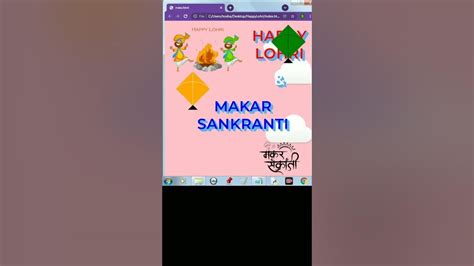Happy Lohri And Makar Sankranti Using Html And Css Shorts Youtube