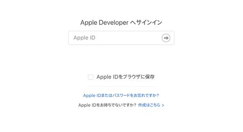 異なる複数バージョンのxcodeを共存させる方法｜新卒エンジニアの開発日記